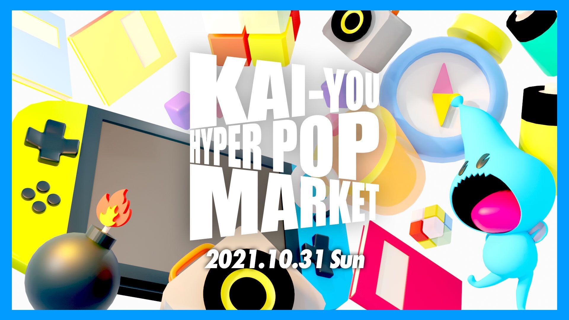「KAI-YOU HYPER POP MARKET」 ぽこピー、寺田てら、sakiyama、ピノキオピーら出展 | ニコニコニュース
