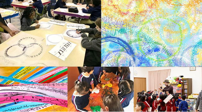 日米友好基金が「2020日米芸術家交換プログラム」のキッズ・パブリックアートをパナソニックセンター東京で発表 | ニコニコニュース