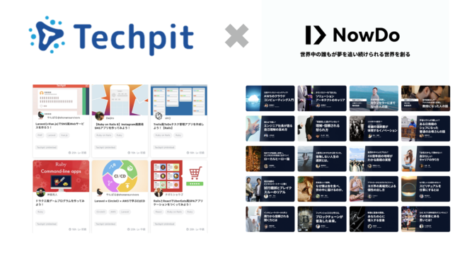 プログラミング学習教材マーケットプレイスの「Techpit」、ソーシャルオンラインスクール「NowDo」へ教材提供し、 | ニコニコニュース