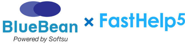 コールセンターシステム「BlueBean」が、コンタクトセンター「FastHelp5」との連携に対応。 | ニコニコニュース